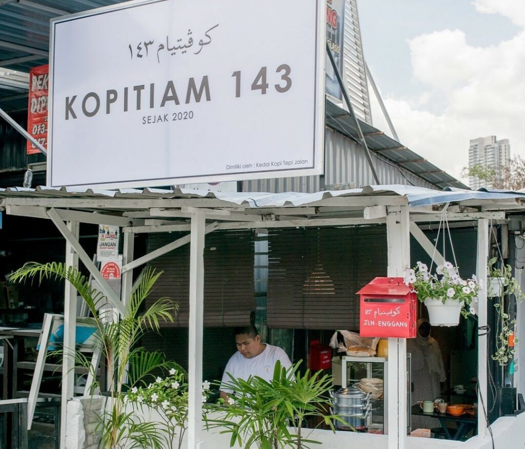 10 Hits Breakfast Spots In Selangor! - Tourism Selangor